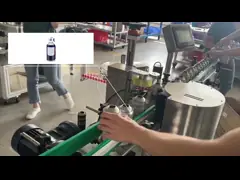 Aerosol bottle vertical round bottle high speed vials labeling machine