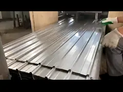 Aluminum corrugated board