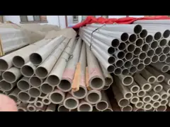 aluminium pipe