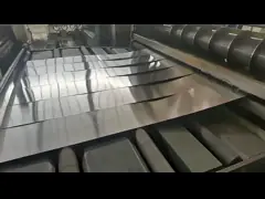 aluminium strip