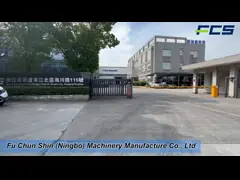 Fu Chun Shin (Ningbo) Machinery Manufacture Co., Ltd