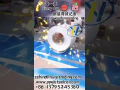 Prepainted Galvalume Steel Coil