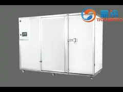 Transfrio Air Source Heat Pump Tumble Dryer K012-Q/1 380V/50Hz Drying Room