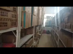 parts warehouse video