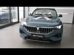 China Voyah Free 4WD High Performance Electric Cars 200Km/h Vehicles 860km Range for sale