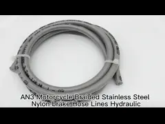 Nylon SHIPING2
