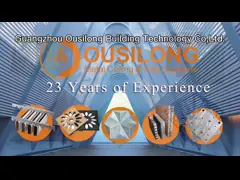 3D 알루미늄 솔리드 패널