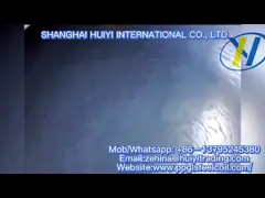 SHANGHAI HUIYI-FACTORY