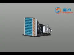 동결 건조기 RC-70dl-470W-S를 위한 스마트 컨트롤  상업적 냉동 응축 유닛