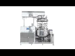 China Electric Heating Agitator Homogenizing Mixer Liquid Jacketed Chemical Stainless Steel 50HZ for sale