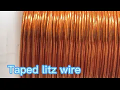 High Voltage Profiled Litz Magnet Wire Pi Film Copper Rectangular Stranded Wire