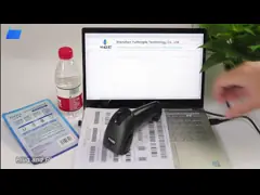 YHD-1100L BARCODE SCANNER