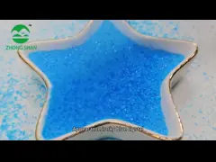 China Pharmaceutical Industry Copper Sulphate Pentahydrate Powder Feed Chemical Electroplating Mineral for sale