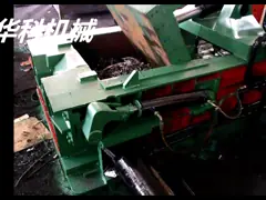 Aluminum Iron Metal Scrap Baling Press Machine Y81-200