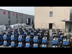 Diesel Generator Set 1