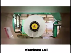 Aluminium Coil
