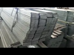 What is Flat Steel Bar?