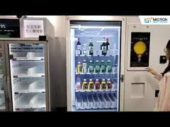 elevator vending machine