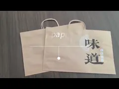 kraft paper bag with handle