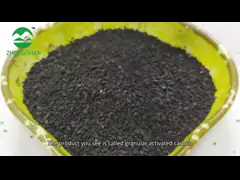 China Industrial Granular Activated Charcoal For Plating Coking Dyeing Wastewater Treatment for sale