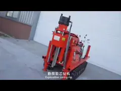 Cina Perforatrice per pozzi d'acqua da 200 metri utilizzata per la perforazione in miniere di carbone in vendita