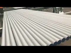 aluminium pipe