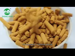 Cina Gas di combustione asciutto di Fgd del catalizzatore di desolforazione dell'ossido di ferro per il sistema di purificazione del biogas in vendita