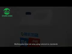 China Industrial Grade Automotive Diesel Urea 46 For Trucks SCR System Diesel Cars Buses for sale