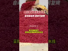 Heat Pump dryer Real Cases