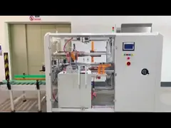 Horizontal High Speed Carton Erector--SICI AUTO