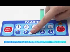 PET Panel Metal Dome Button PCB Membrane Switch