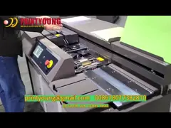 Система машины вязки клея книги C70 A3 умная