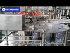 NAVAN CGF18-18-6 6000BPH Automatic water filling line