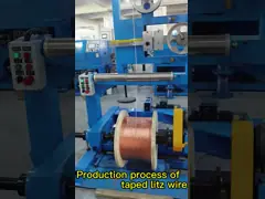China 2UEW-F Taped Litz Wire 0.05mmx600 PTFE Insulation Taped Stranded Copper Wire for sale
