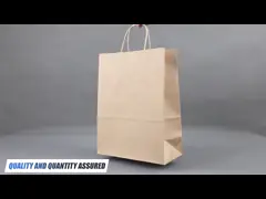 Wholesale Gift Packaging Paper Bag Shopping Brown Kraft Paper Bag Customized