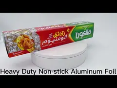 aluminum foil