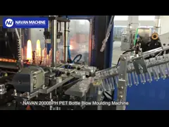 NB2000 Autoamtic bottle blow moulding machine