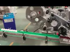 Medicine Bottle/Pharmacy/Flat Labeling Machine/SICIAUTO