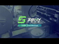 Double sided adhesive machine