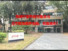 Laboratory Planetary Centrifugal Vacuum Mixer With Vacuum Dispersing Machine