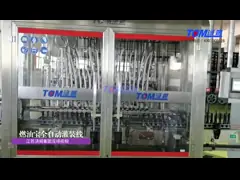 선형 자동 병 덮기 기계 6000BPH 스테인리스 스틸