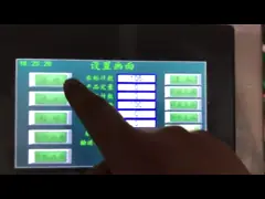 Facial Mask Paging /Labeling Machine /SICIAUTO