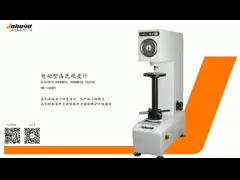 喉160mmを搭載するモーターを備えられた負荷のダイヤルの読書0.5HRロックウェル硬度のテスター
