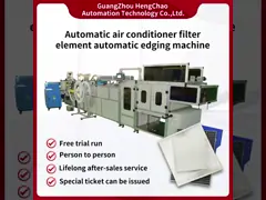 China CE Certified Customized Car Air Filter Maker Machine 1000-1500pcs/h Production Capacity for sale