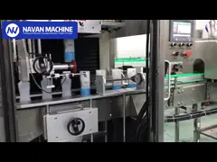 NAVAN high speed sleeve labeling machine for PET bottles