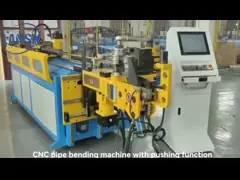 Stainless Steel Pipe Cold Bending Machine 4.0-15kw Mandrel Bending Machine