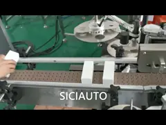 Carton/Box/Labeling Machine/SICIAUTO
