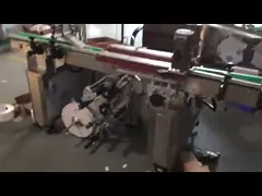 Soap /Top and bottom /Labeling Machine /SICIAUTO