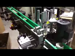 Cans/Food/Labeling Machine/SICIAUTO