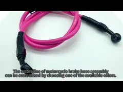 brake hose assembly